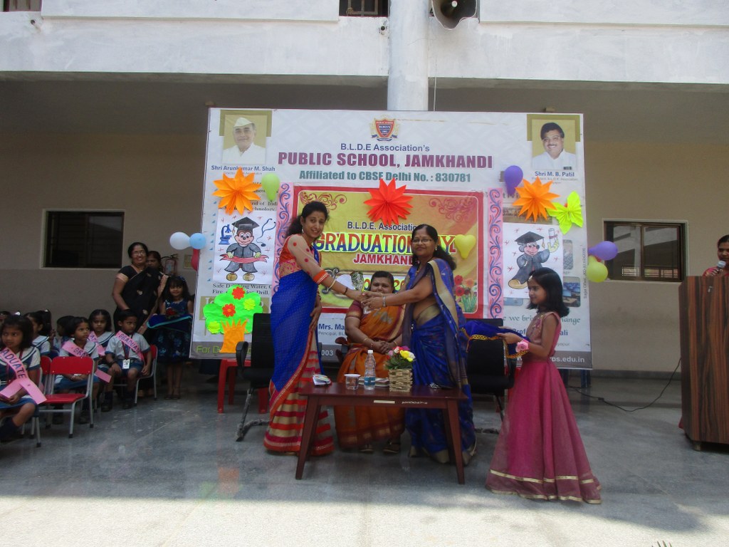 BLDE Asscoiation’s Public School, Jamkhandi, Karnataka - 587301
