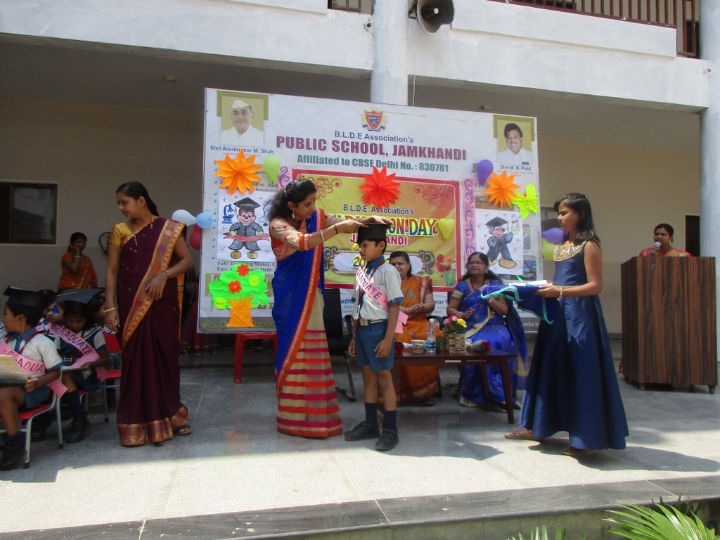 BLDE Asscoiation’s Public School, Jamkhandi, Karnataka - 587301