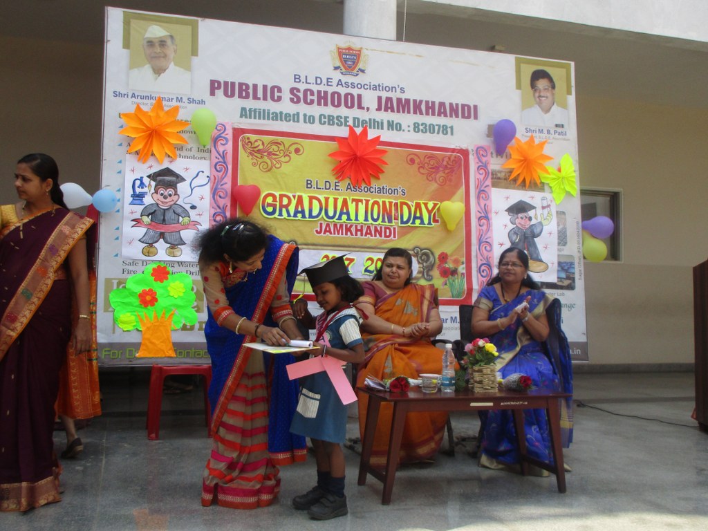 BLDE Asscoiation’s Public School, Jamkhandi, Karnataka - 587301