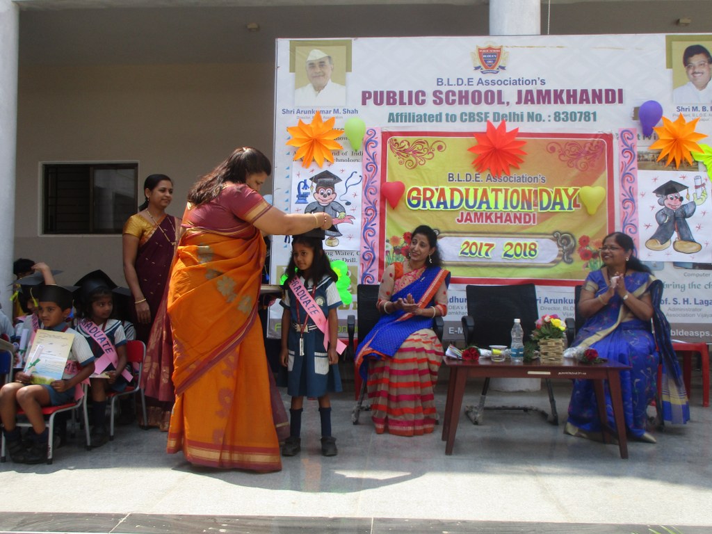 BLDE Asscoiation’s Public School, Jamkhandi, Karnataka - 587301