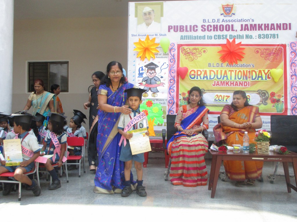 BLDE Asscoiation’s Public School, Jamkhandi, Karnataka - 587301
